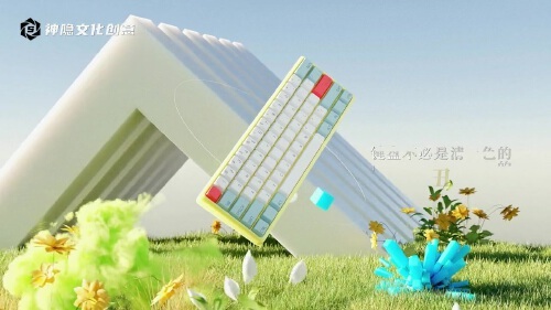 神隐作品:AI从操作逻辑上注定无法淘汰3d广告,blender产品动画