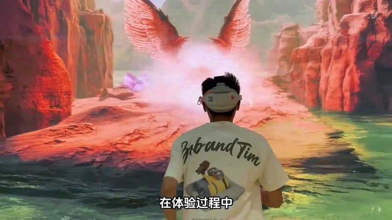 长达四十分钟的XR体验,火遍了深圳上海终于来北京了