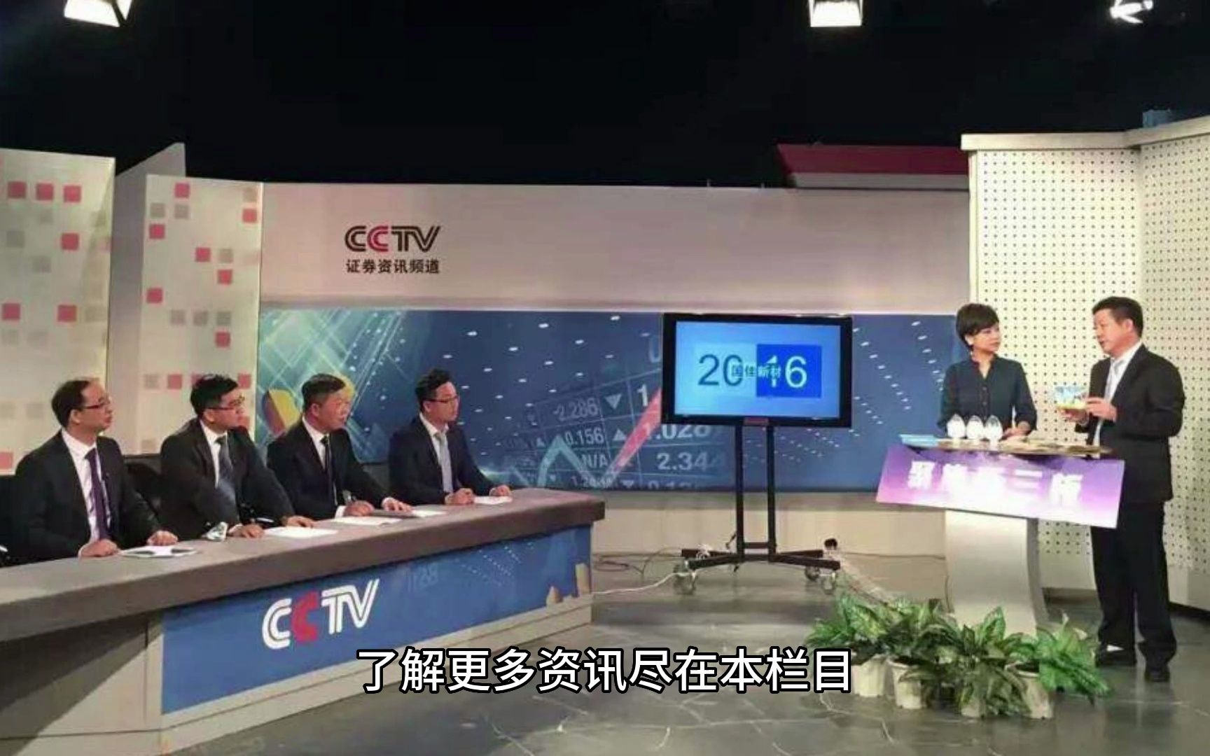 微信怎么屏蔽广告推送_微信如何屏蔽广告推送 (1)