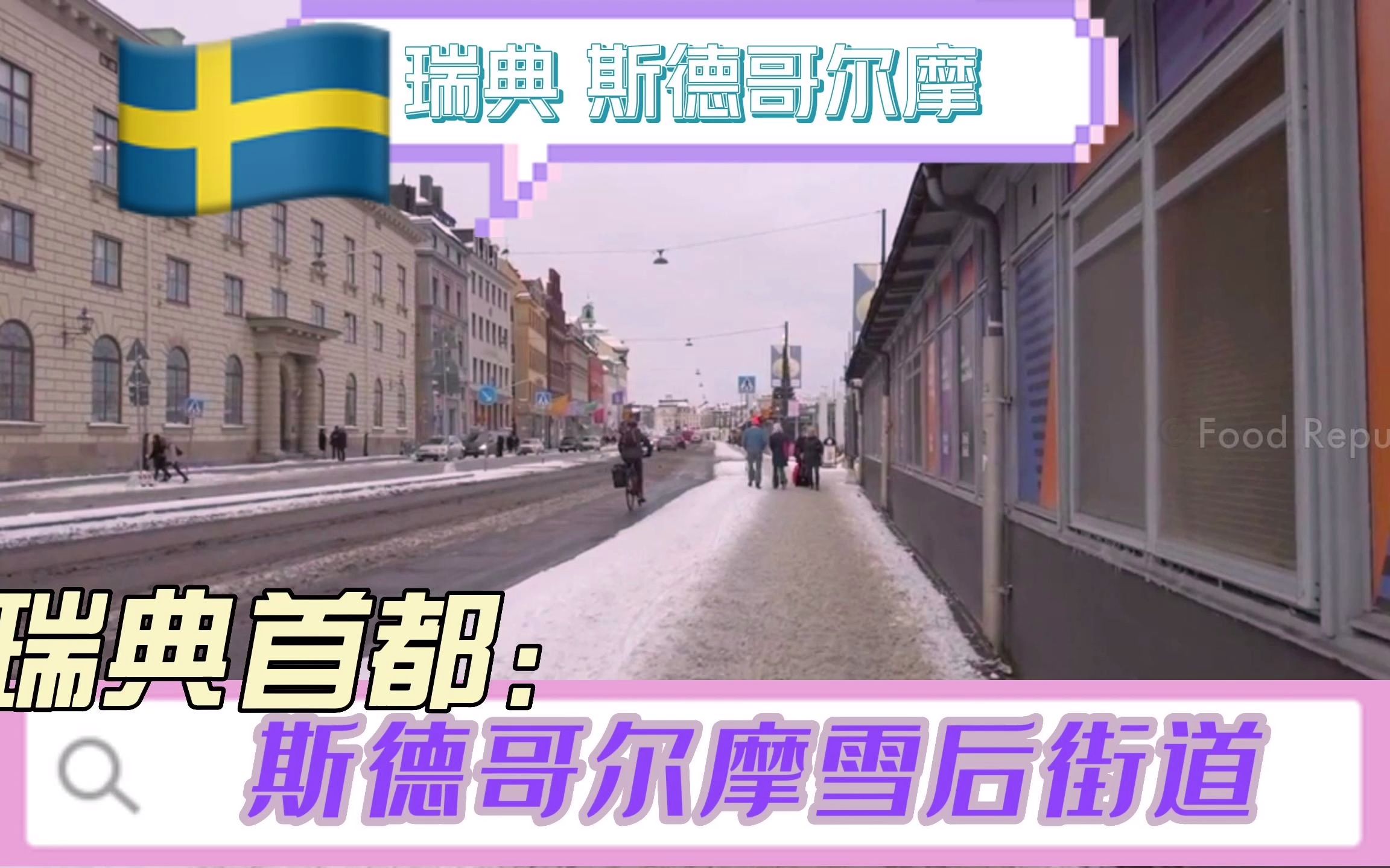 ...各省通行自己的法律。而国王负责各省之间的协调和组织对外战争等...