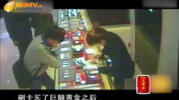 银行卡也会被克隆!在取款时出现这种情况,说明你的卡已经被复制