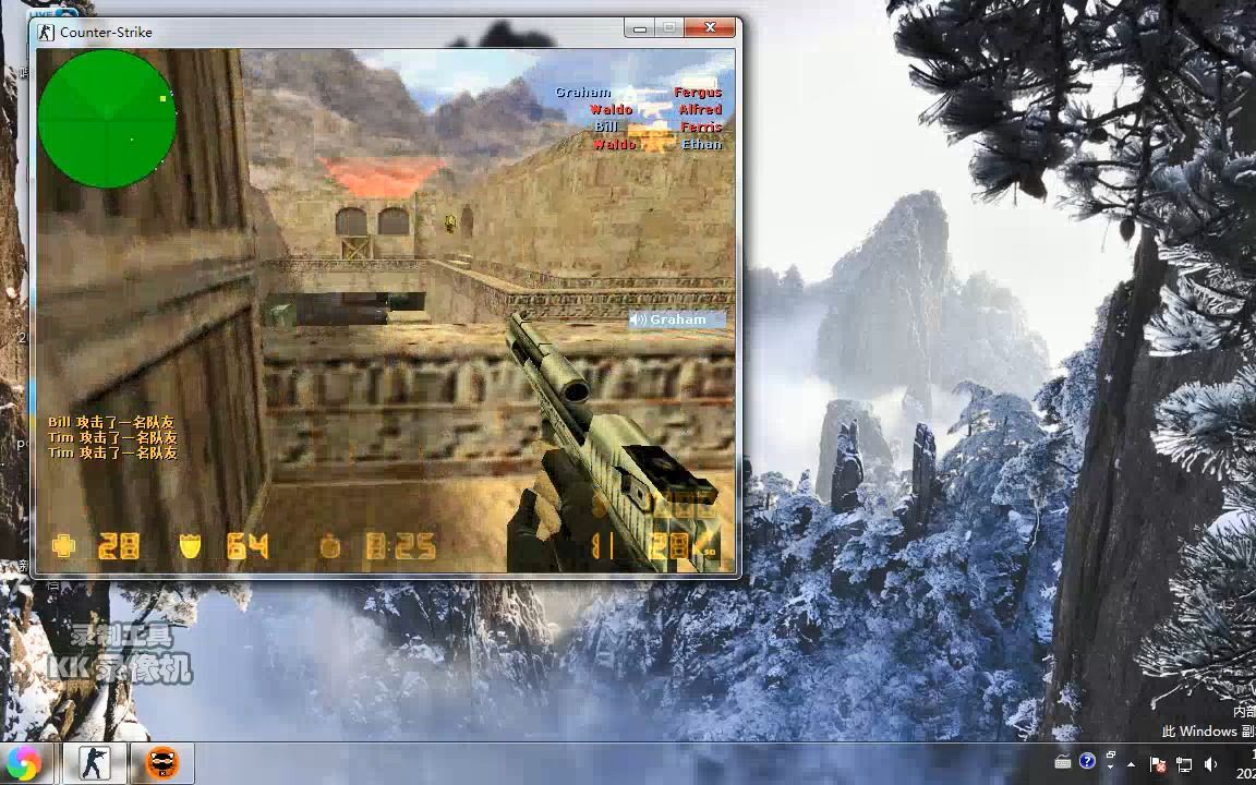 cs1.6 人机对战 随便玩玩