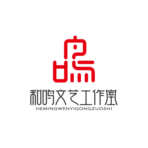 广东专插本设计基础 