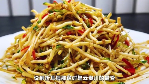 这些中国美食,在外国人眼里就是"毒药"(中)