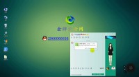 如何把接收的录音文件复制到内存卡或者U盘上
