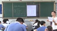 北师大版初中数学九年级下册第一章直角三角形的边角关系回顾与思考...