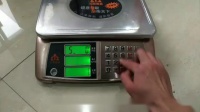 锐箭电子秤计数使用方法
