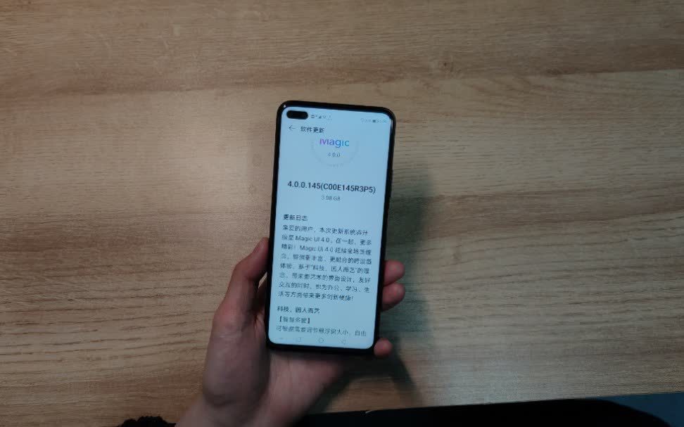 荣耀系统magic UI 4.0体验:小窗模式很好玩!系统更流畅了吗?