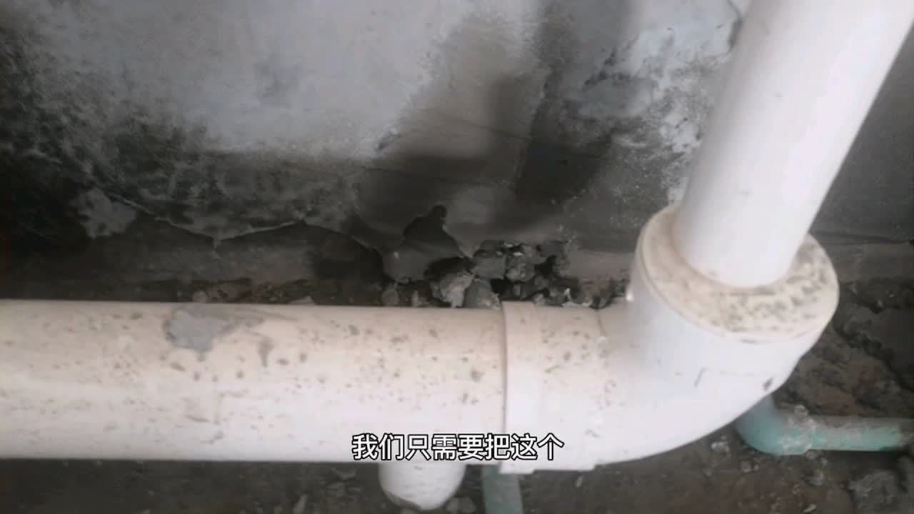 厨房洗菜池下水管这样改就对了,用上十几年都不会堵塞