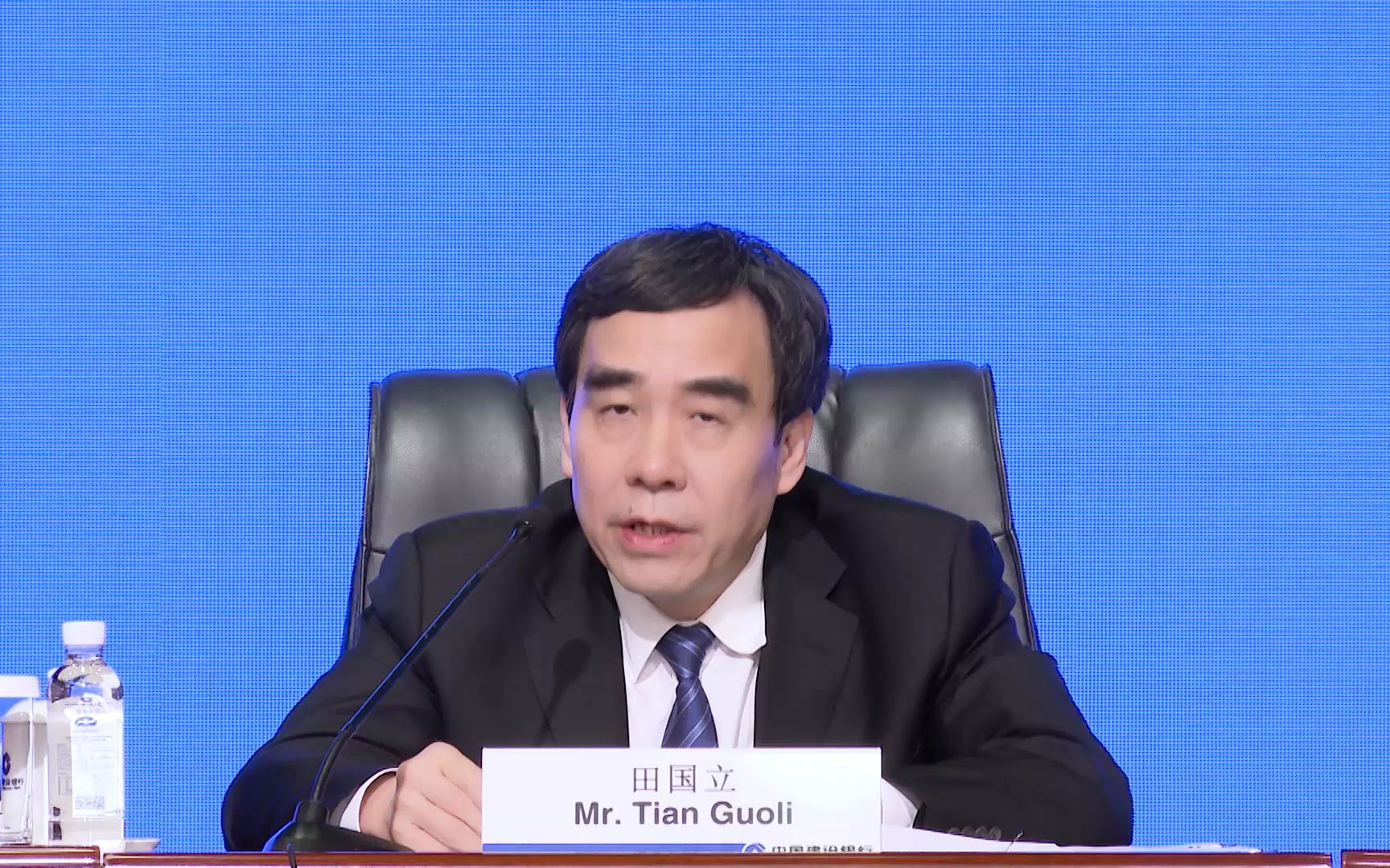 建设银行2021年业绩发布会路演视频