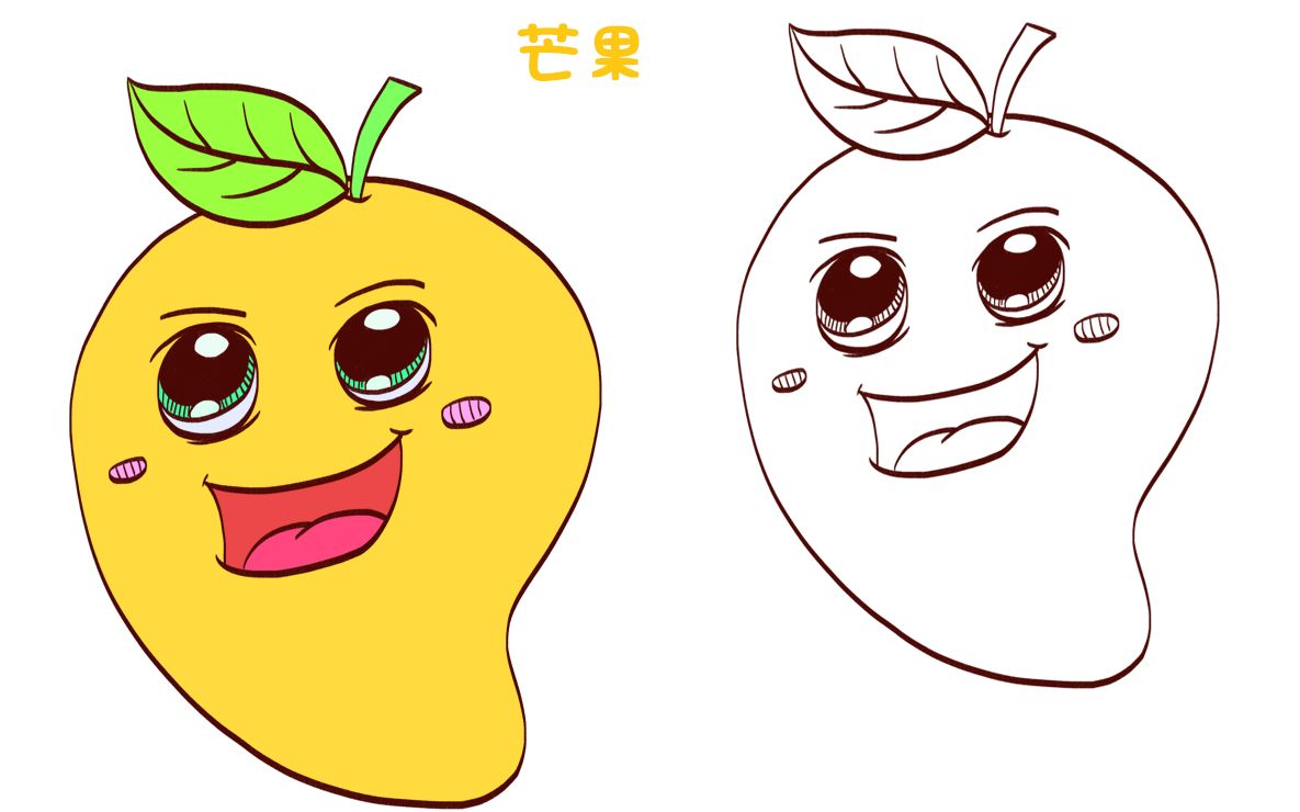 简笔画大全,芒果(二)