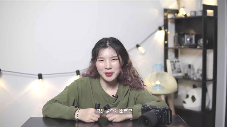 MAMEN慢门WMIC-5G无线麦克风体验 小姐姐实际使用效果 降噪神奇