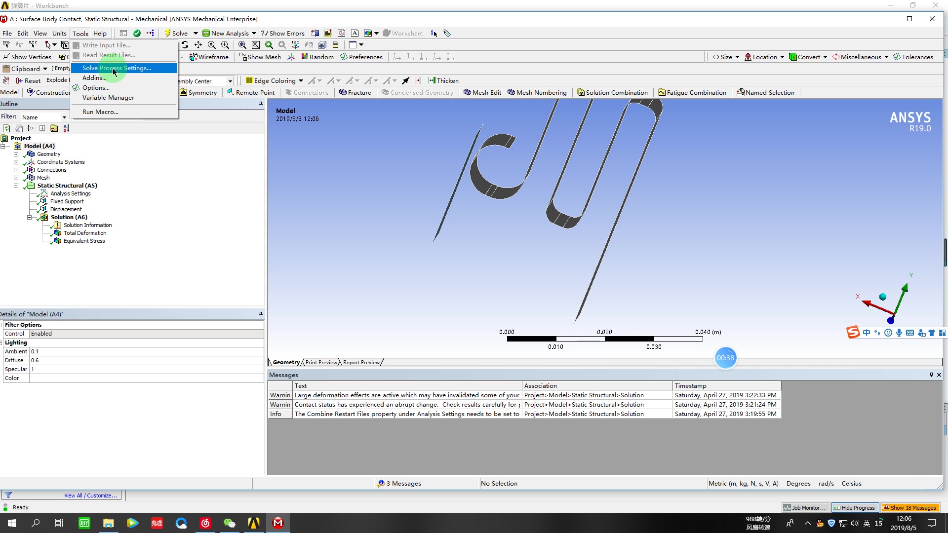 ansys workbench 并行计算的设置