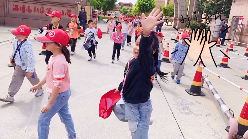 非常快的适应了小学生活!感谢幼儿园老师的幼小衔接教育。