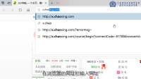 10.如何使用投屏功能
