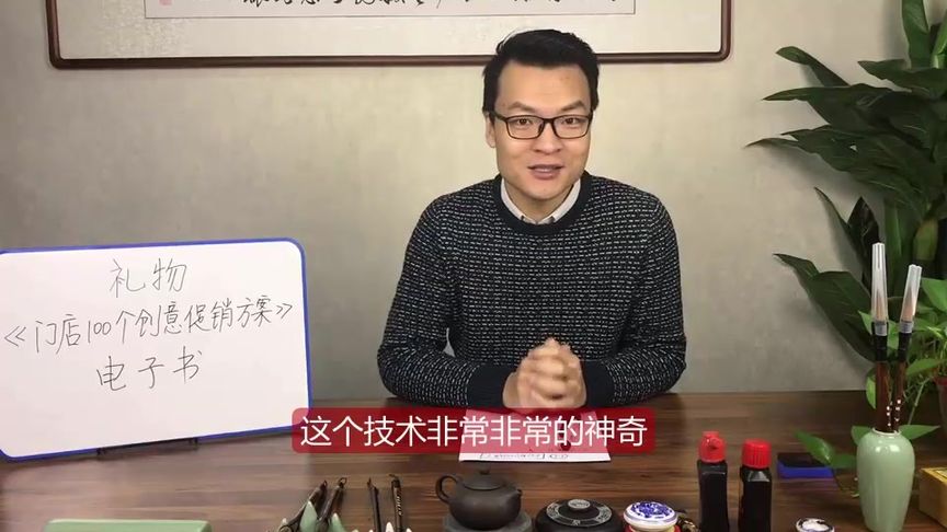 如何利用客户介绍裂变让你门店业绩翻倍—儿童摄影案例分析!