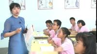 第四单元_阅读_14 白杨礼赞_第一课时_一等奖(统编版八年级上册)闻...