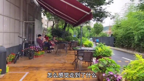 喝个咖啡而已,怎么顺便看了牙