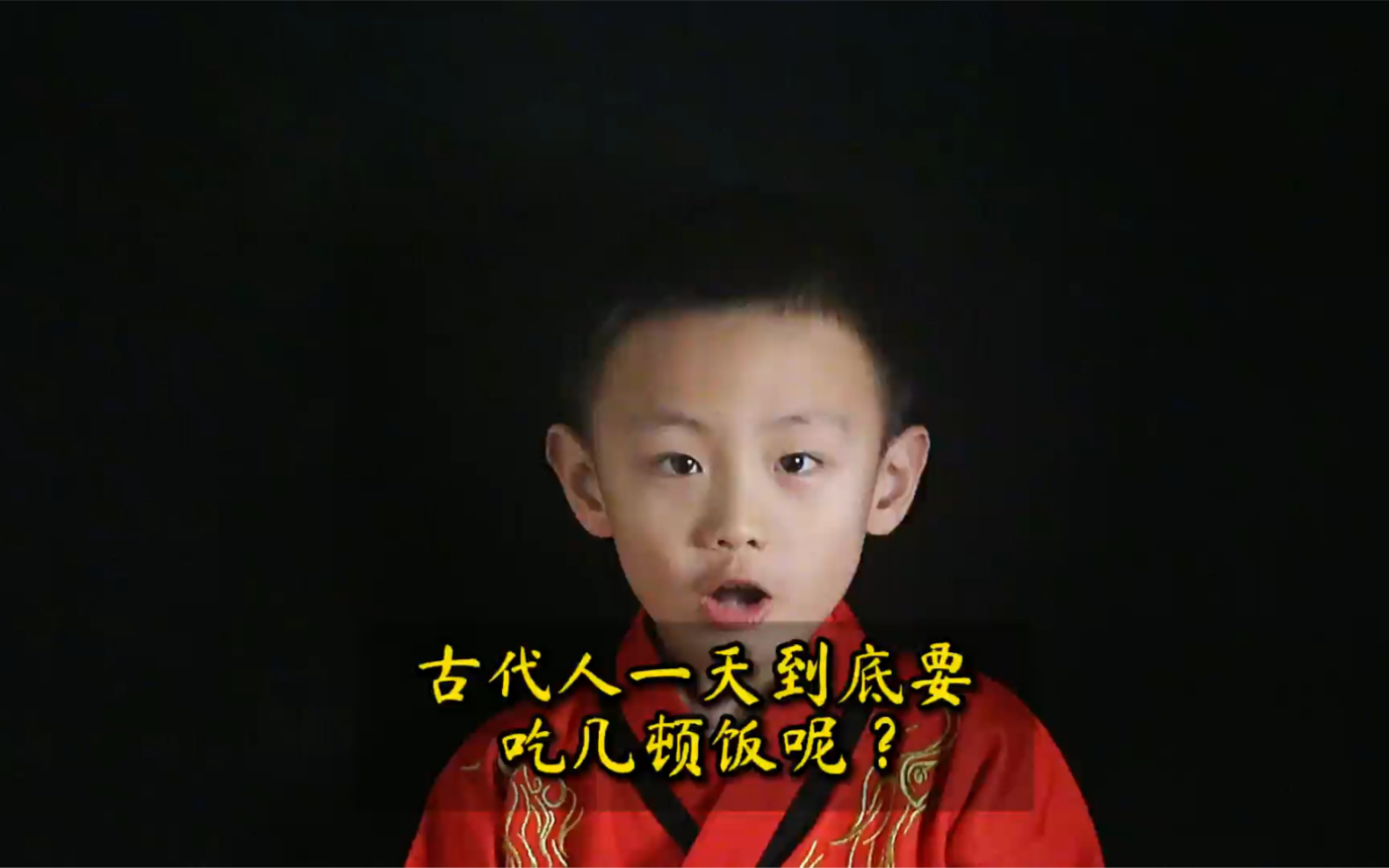 古代人一天吃几顿饭,科普小知识!