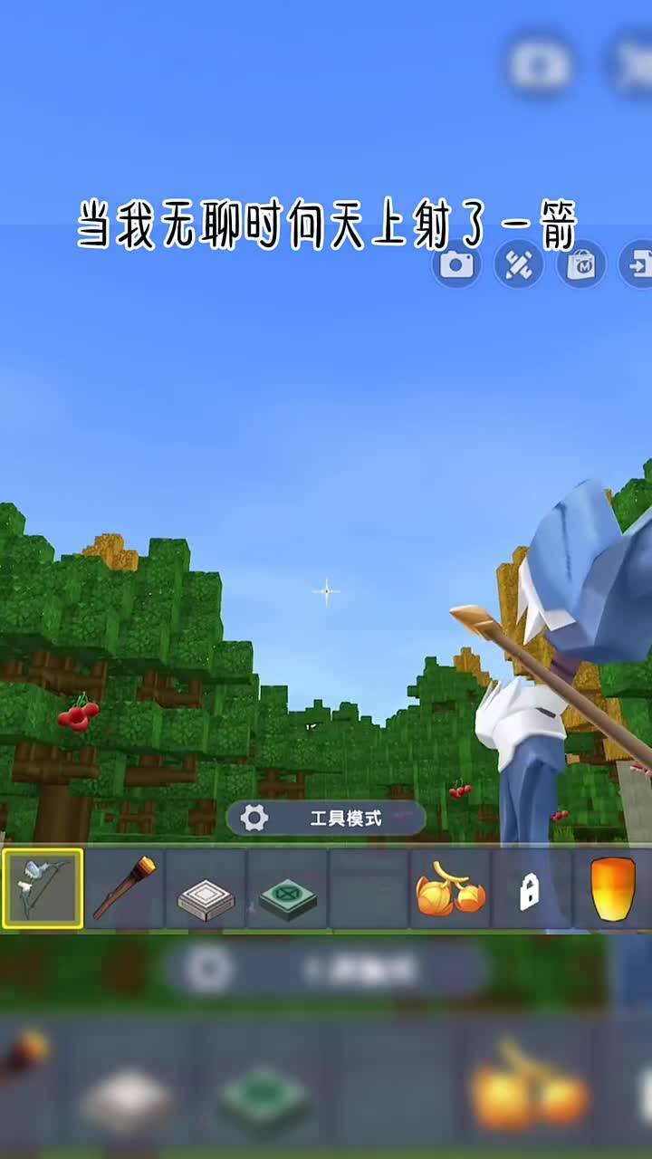 在《迷你世界》中,发现隐藏的秘密和宝藏