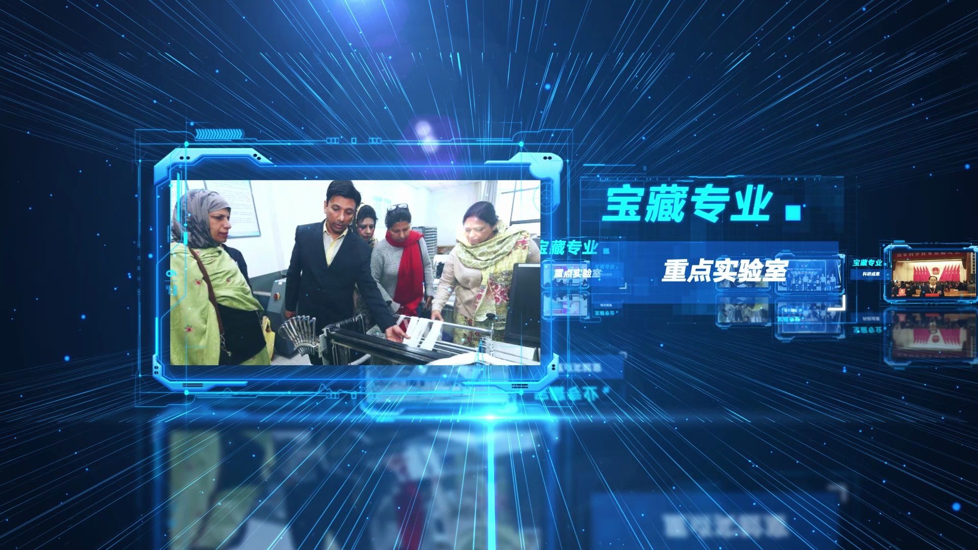 宝藏专业之天津工业大学-纺织科学与工程