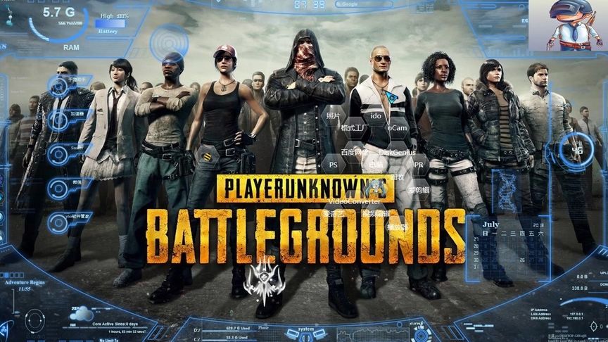 动态鼠标指针,了解一下