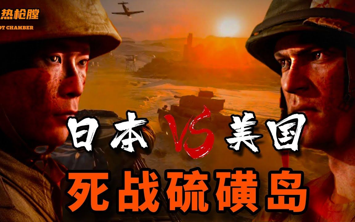 ...10万美军杀红眼,2万日军排队自杀。美军惨胜最终武器,不是炮弹是...