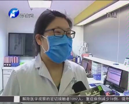 两女子每天喷84消毒液致肺泡炎:肺部CT与新冠肺炎一样