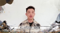 《新射雕群侠传之铁血丹心》金庸正版IP授权群侠手游