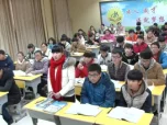 3.2指数函数图像和性质(高中数学_