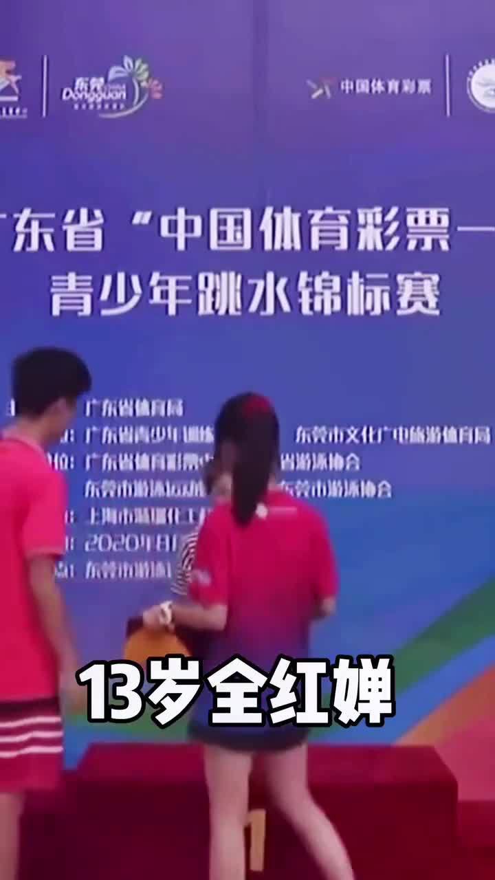 是金子总会发光,全红婵出道即王者