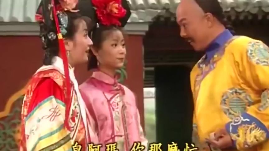 还珠格格乾隆忙里偷闲,去漱芳斋看小燕子和紫薇,皇上还是有心啊