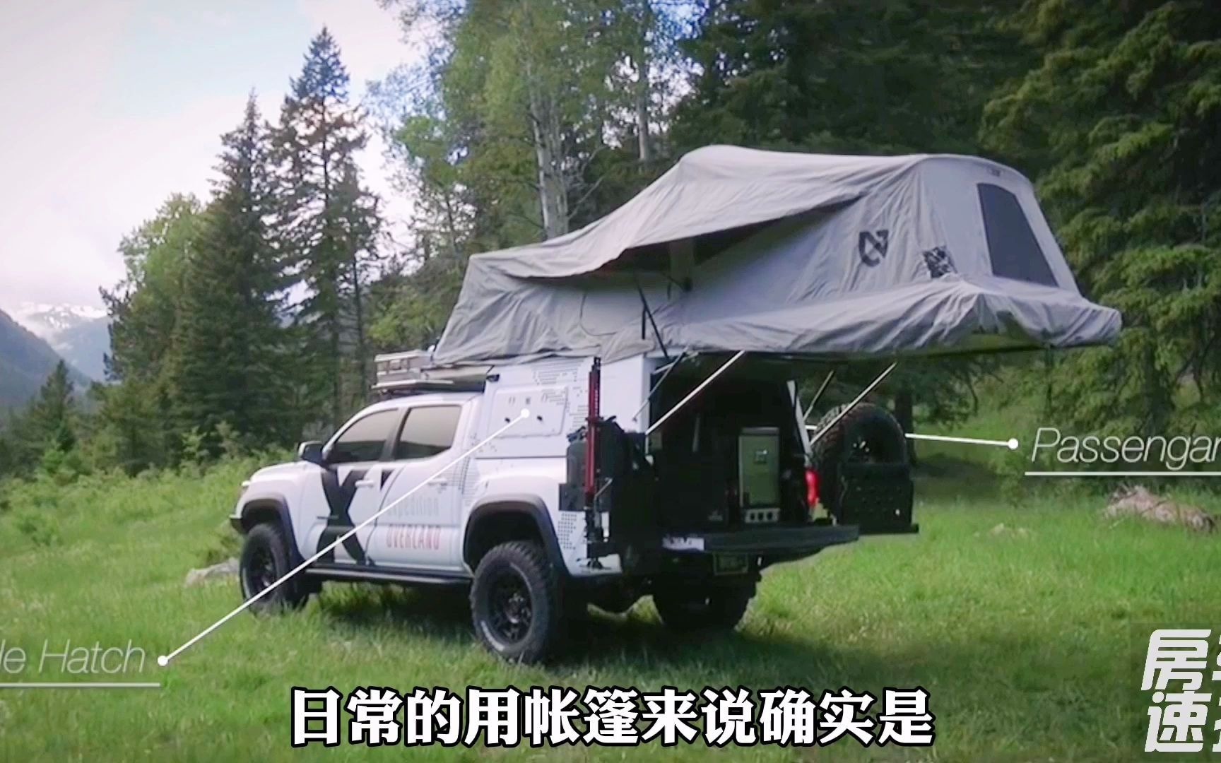 “长城炮”皮卡房车的全新改装方案,超低成本也能说走就走,爱了