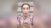 广东康容实业-日本富勒烯成分介绍抗衰抗氧化C60功效成分