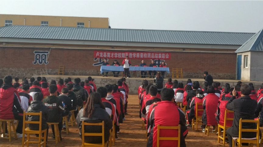 表彰大会上学生代表发言