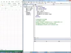 小徐教程【VBA入门】第8期 流程控制-For循环