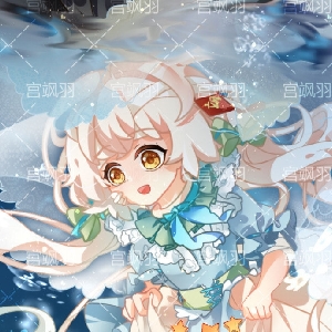宫飒羽 