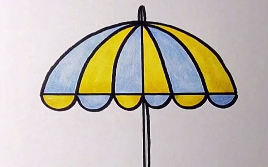 【简笔画】漂亮雨伞简笔画教程