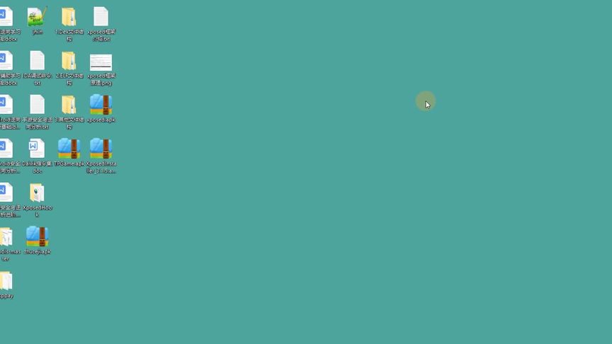 【xposed框架专题课】1.xposed模块编写(共3节)