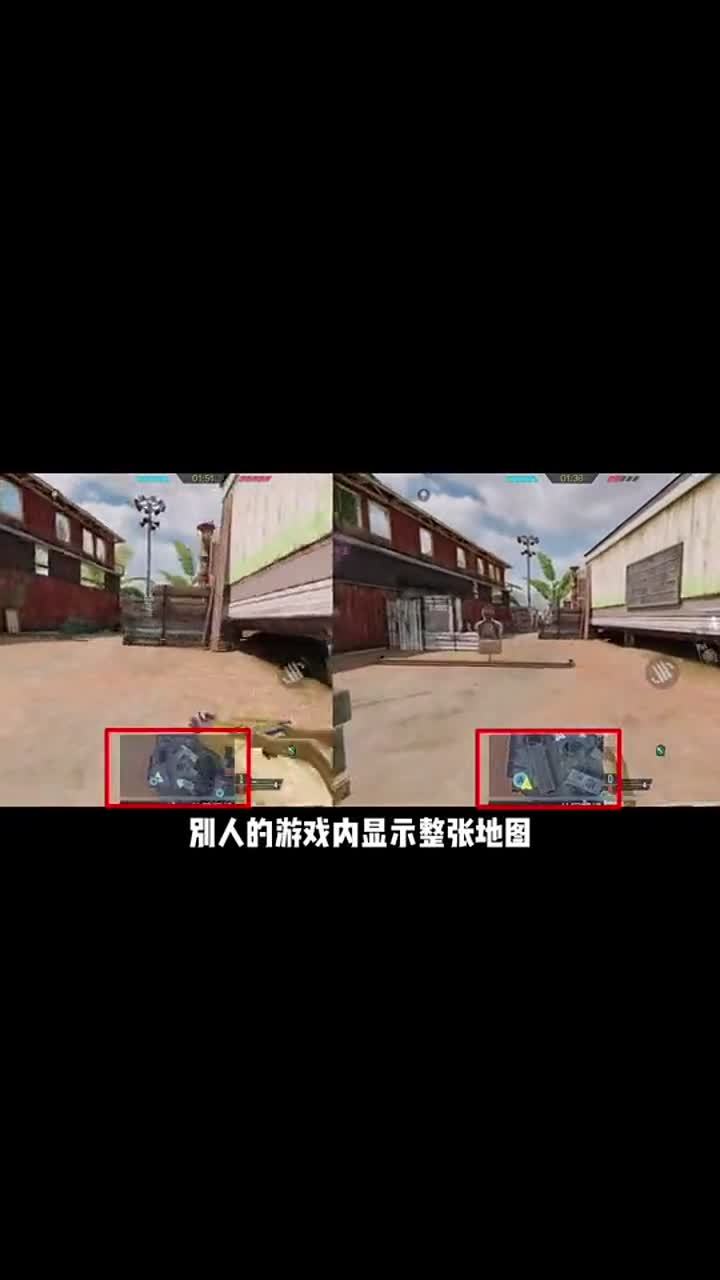 学会这些设置,上传奇你也可以使命召唤手游使命寄北