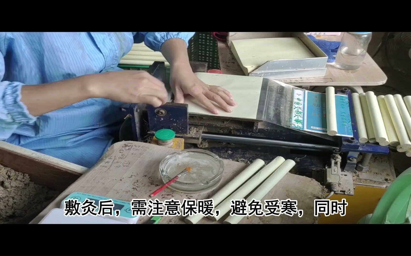 湖北艾灸贴官方旗舰店直播艾草泥灸几天敷一次效果好