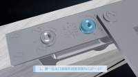 坚朗五金YB系列隐藏式闭门器安装步骤.mp4