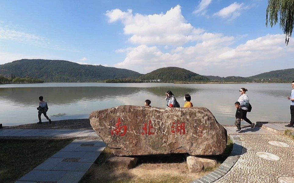 海盐南北湖团建+采橘子,吃农家乐,领悟团队文化。 吐槽GoPro9,在阳光...