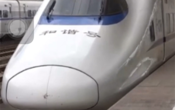 D2809次列车生前的视频