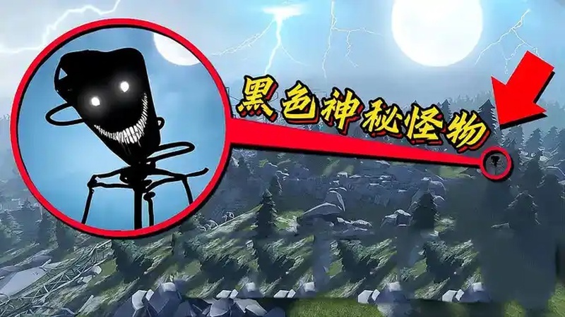 盖瑞模组:铁憨憨用无人机给工厂拍摄,却意外发现了一只黑色怪物