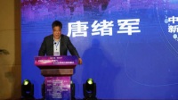 发挥大数据价值推动社会治理创新