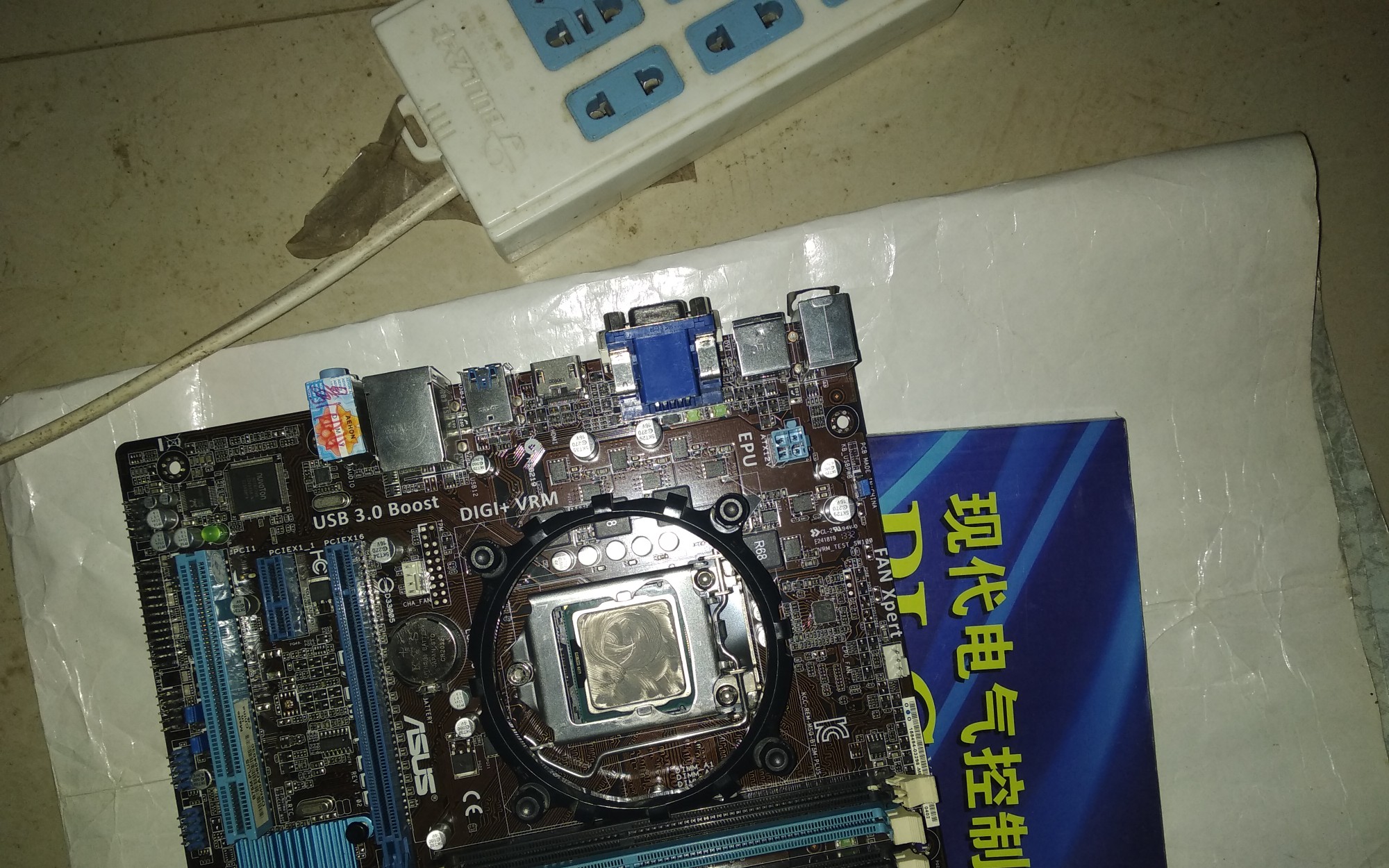 华硕b75和e3成功点亮,这波车没翻