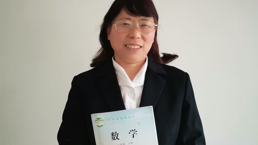根据圆的周长公式,解决实际问题。快来学一招吧!