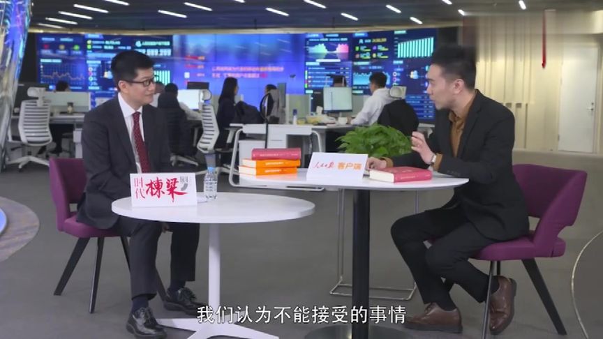 薛兆丰:我有一个学生质疑经济学的作用,我让他明白学费没有白交