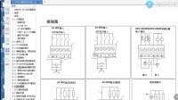 20180906S7200模拟量工作机制、接线、程序、转换及应用